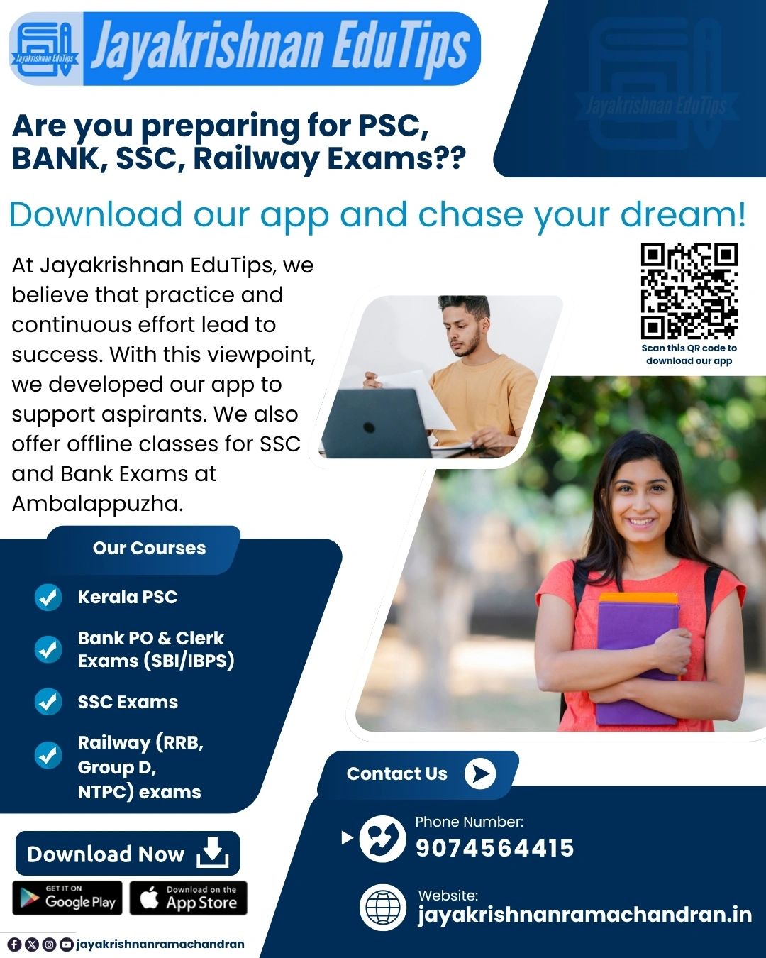 App | Jayakrishnan EduTips - Exam Prep App